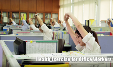 Health Promotion Administration (HPA)